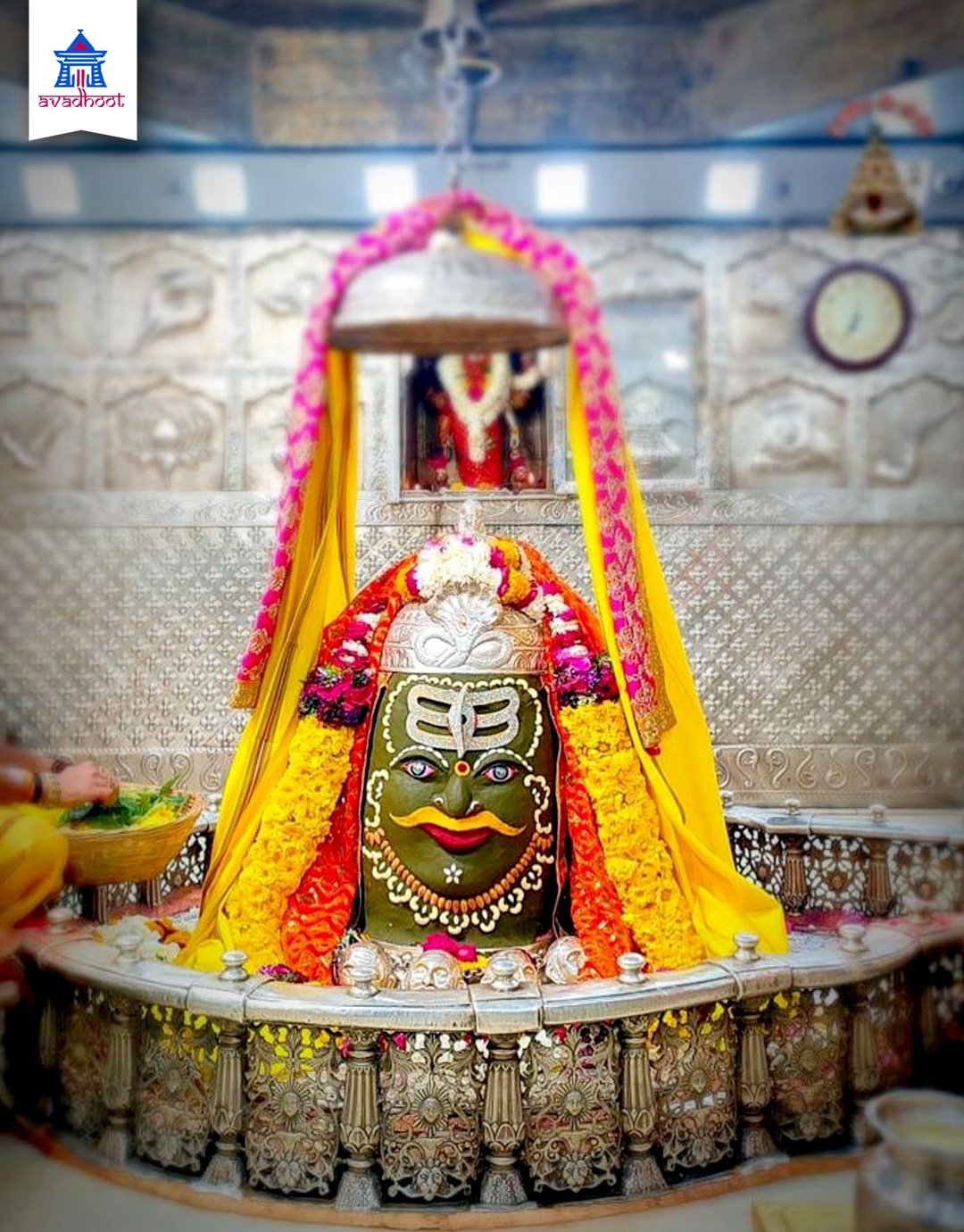 Ujjain Mahakal Bhasma Aarti Booking Guide 2025 – Online & Offline ...
